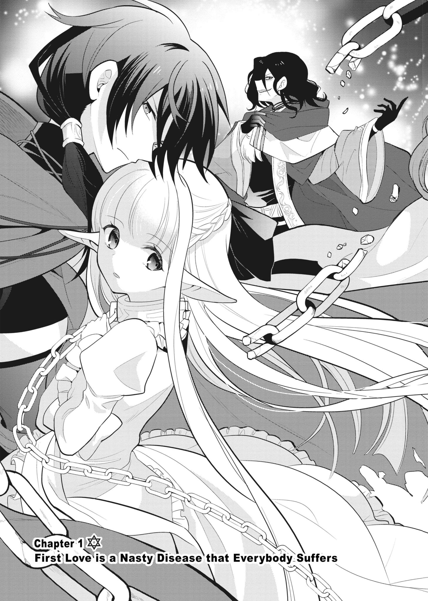 "An Archdemon's Dilemma: How to Love Your Elf Bride" - Light Novel Gets ...